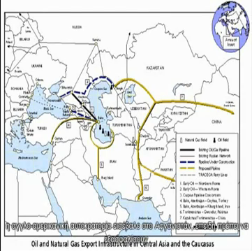 koursaros: ΑΓΩΓΟΙ ΠΕΤΡΕΛΑΙΟΥ- ΦΥΣ. ΑΕΡΙΟΥ (ΤΑP- NABUCCO- IRAN -SYRIA ...