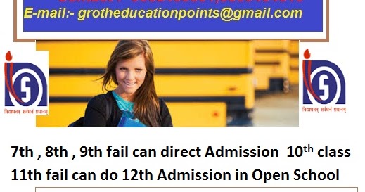 Nios solved Assignment (TMA) 2022-23: Distinguish between two types of ... Nios solved Assignment (TMA) 2022-23: Distinguish between two types of ...