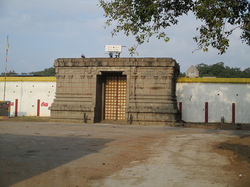 Tamilnadu Tourism: Kachabeswarar Temple, Thirukkachur, Kanchipuram ...