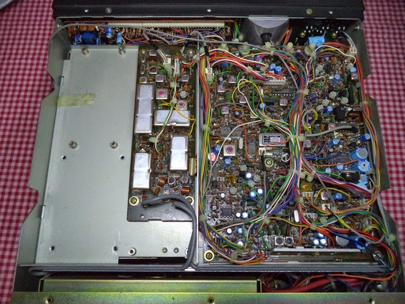 MEDAN RADIO: Icom IC-271H