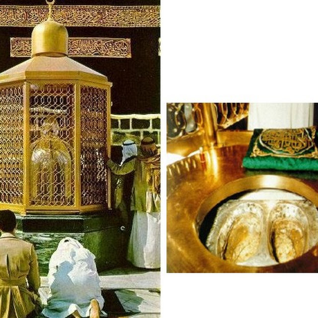 Maqam Ibrahim Free HD Wallpaper