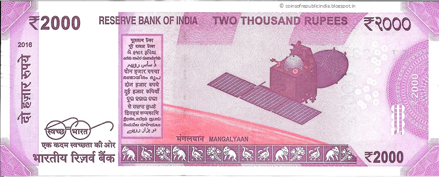 Republic India Coins, Proof Set, Currencies: Two Thousand Rupee Note ...