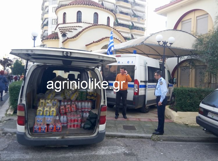 ΤΟ ΚΟΙΝΩΝΙΚΟ ΕΡΓΟ ΤΗΣ ΕΚΚΛΗΣΙΑΣ ΣΗΜΕΡΑ. (Ἀρχιμ. Τιμοθέου Ἄνθη) - Ιερός ...