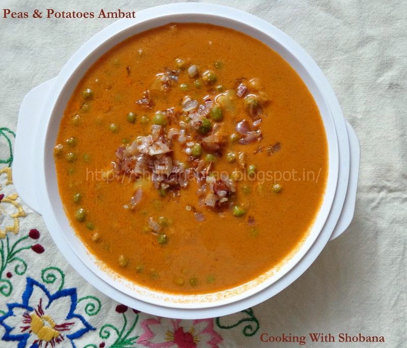 Cooking With Shobana : PEAS & POTATOES AMBAT