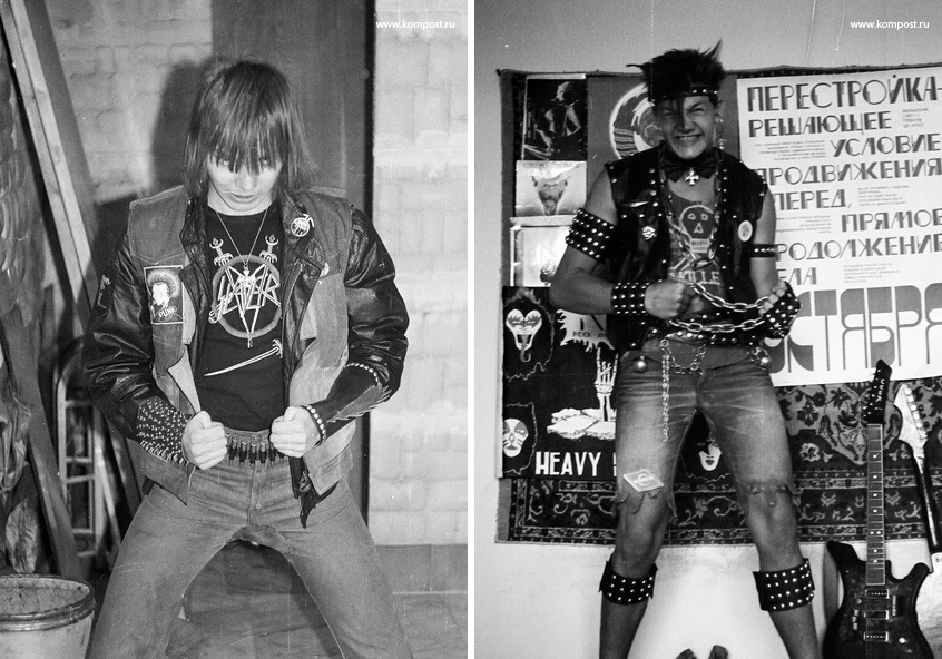 Soviet Subcultures of the 1980s: Goths, Punks and Metalheads of the ...