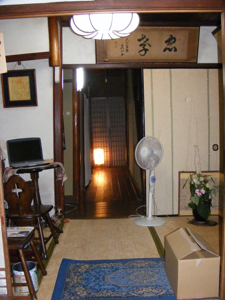 Gypsy Japan - ジプシー日本: Tani House and North West Kyoto