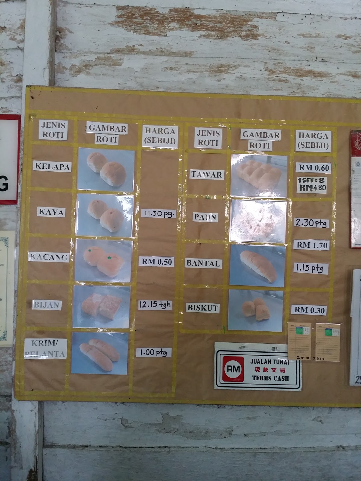 ainzarith: Kilang Roti Warisan