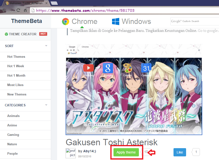 Anime Display Google Tutorial - Nekowai | Anime Daisuki