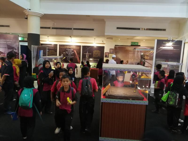 Coretan Murni Alysa : Pameran Artifak Rasulullah SAW dan Para Sahabat ...