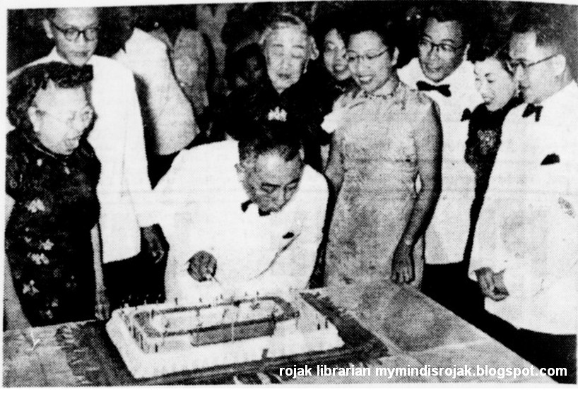 Lim Chong Pang (Bukit Brown)