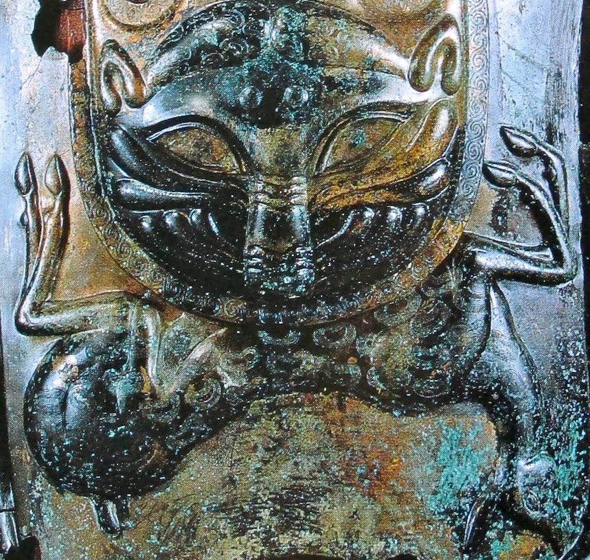 Roma, the Eternal City is Rama, the Universal Deity: Solving the ...