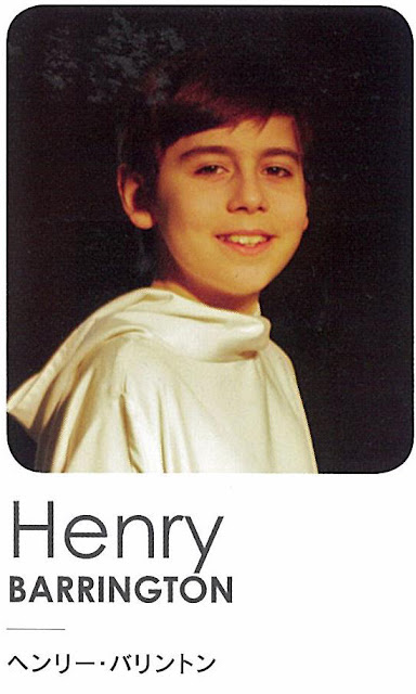 Libera's World: Libera Members: Spring 2012
