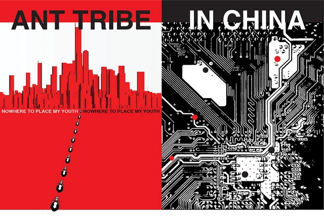 Smash All Old Things!: September 2012