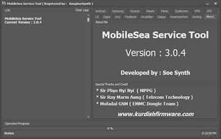 MobileSea Service Tool 3.0.4 Released - Rom - Download