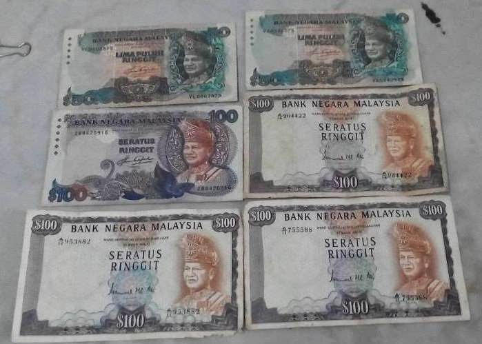 kim pin: Duit lama RM 5 RM 10 RM 20 RM 50 RM 100 RM 500
