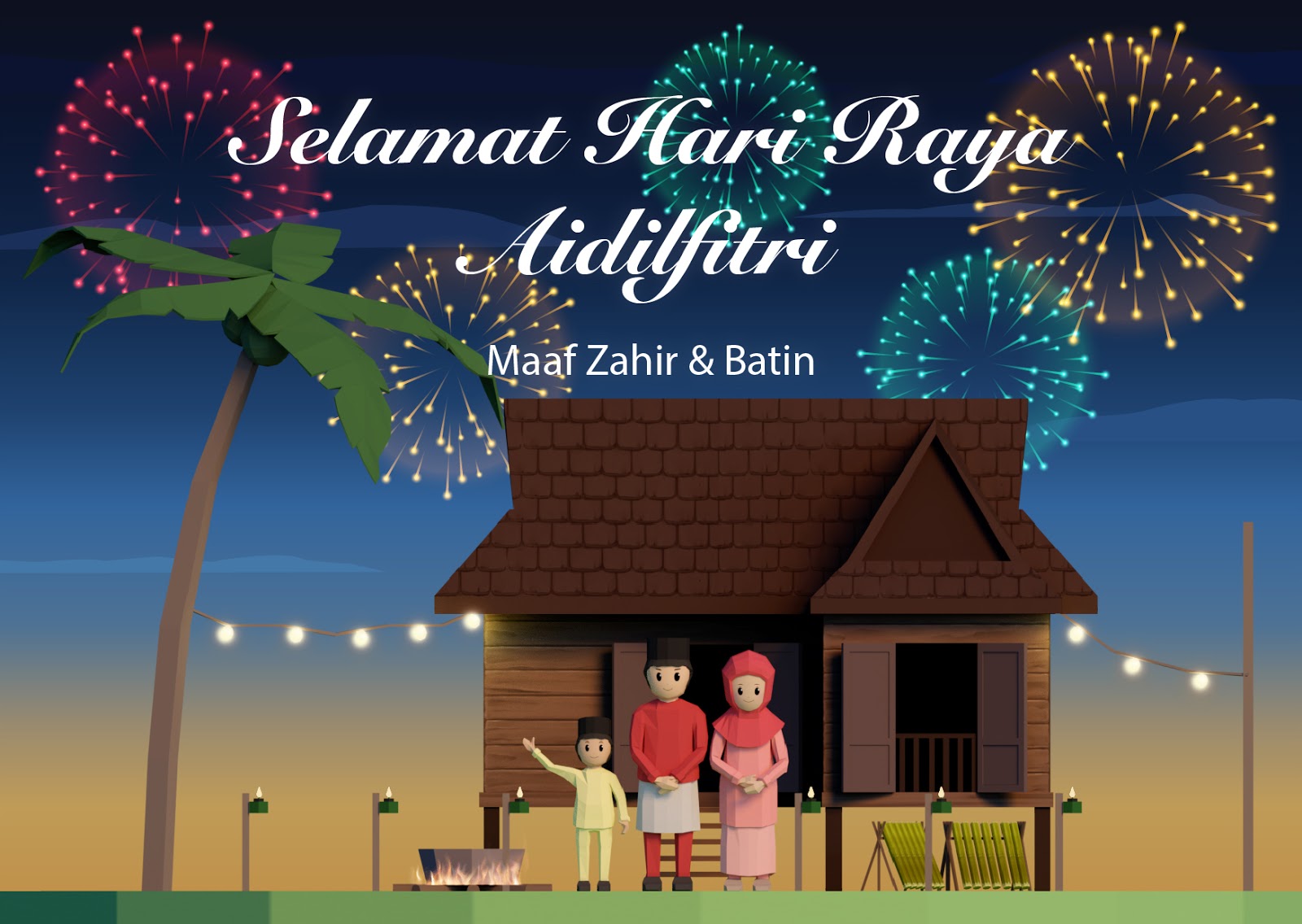 Postcard Design. Augmented Reality App. Pos Malaysia. Selamat Hari Raya ...