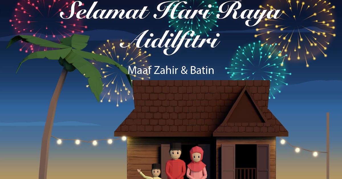 Postcard Design. Augmented Reality App. Pos Malaysia. Selamat Hari Raya ...