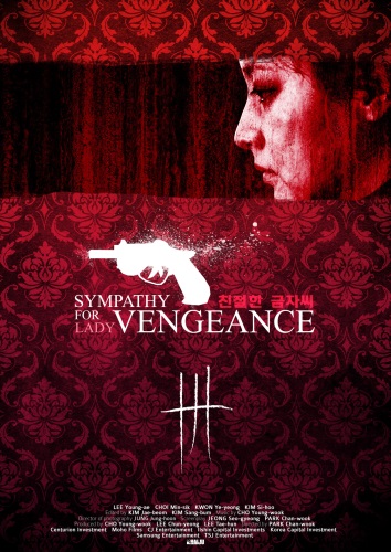 HK AND CULT FILM NEWS: LADY VENGEANCE -- Movie Review by Porfle