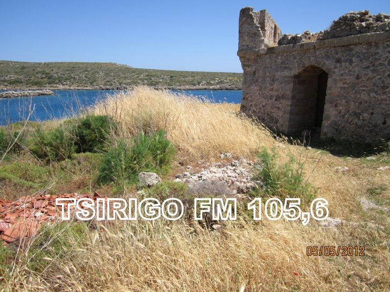 ΤΣΙΡΙΓΟ FM: ΚΑΣΤΡΑ ΤΩΝ ΚΥΘΗΡΩΝ - ΈΝΑ ΑΠΟΚΑΛΥΠΤΙΚΟ ΟΔΟΙΠΟΡΙΚΟ ΤΟΥ ...