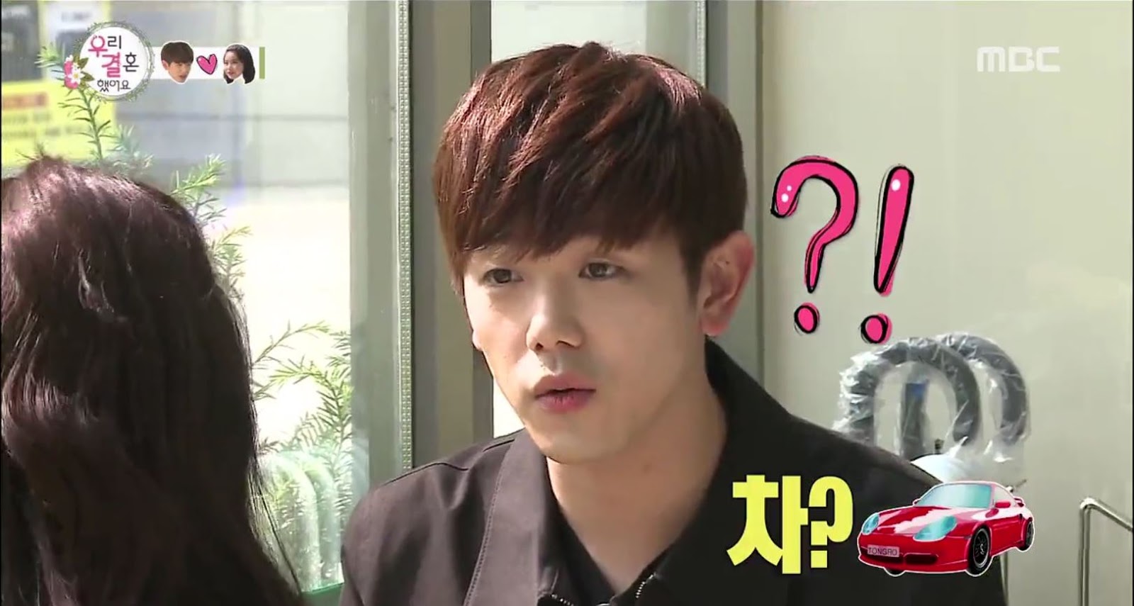 We Got Married Eric Nam Solar Ep 11 Engsub | We Got Married Eric Nam Solar