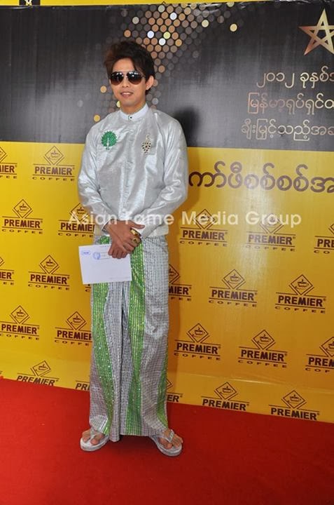 M y a n m a r H u n k s: Myanmar Actors @ Myanmar Academy Award for 2012