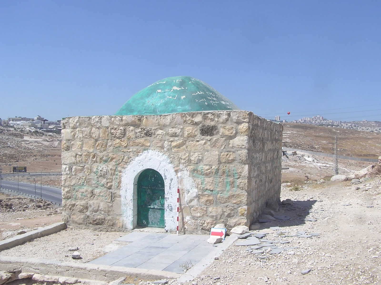 Muslim shrines in Israel: 10. Rebuilt Maqams and Modern replicas of Maqams