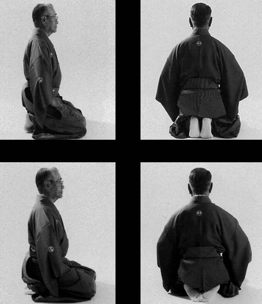 Zen Kyudo Club Barcelona: SEIZA Y KIZA