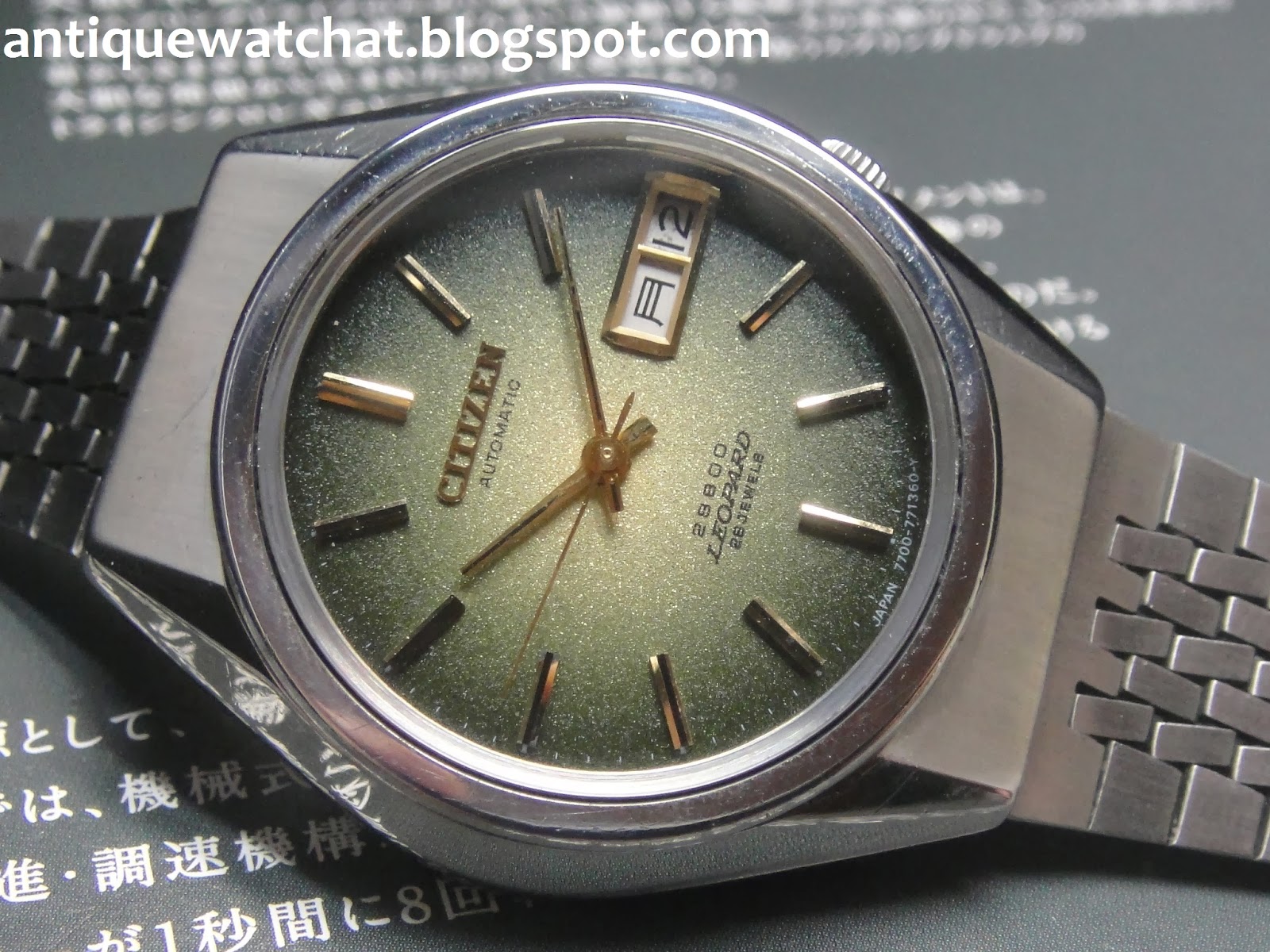 Antique Watch Bar: CITIZEN LEOPARD 26 JEWELS CTZ24 (SOLD)