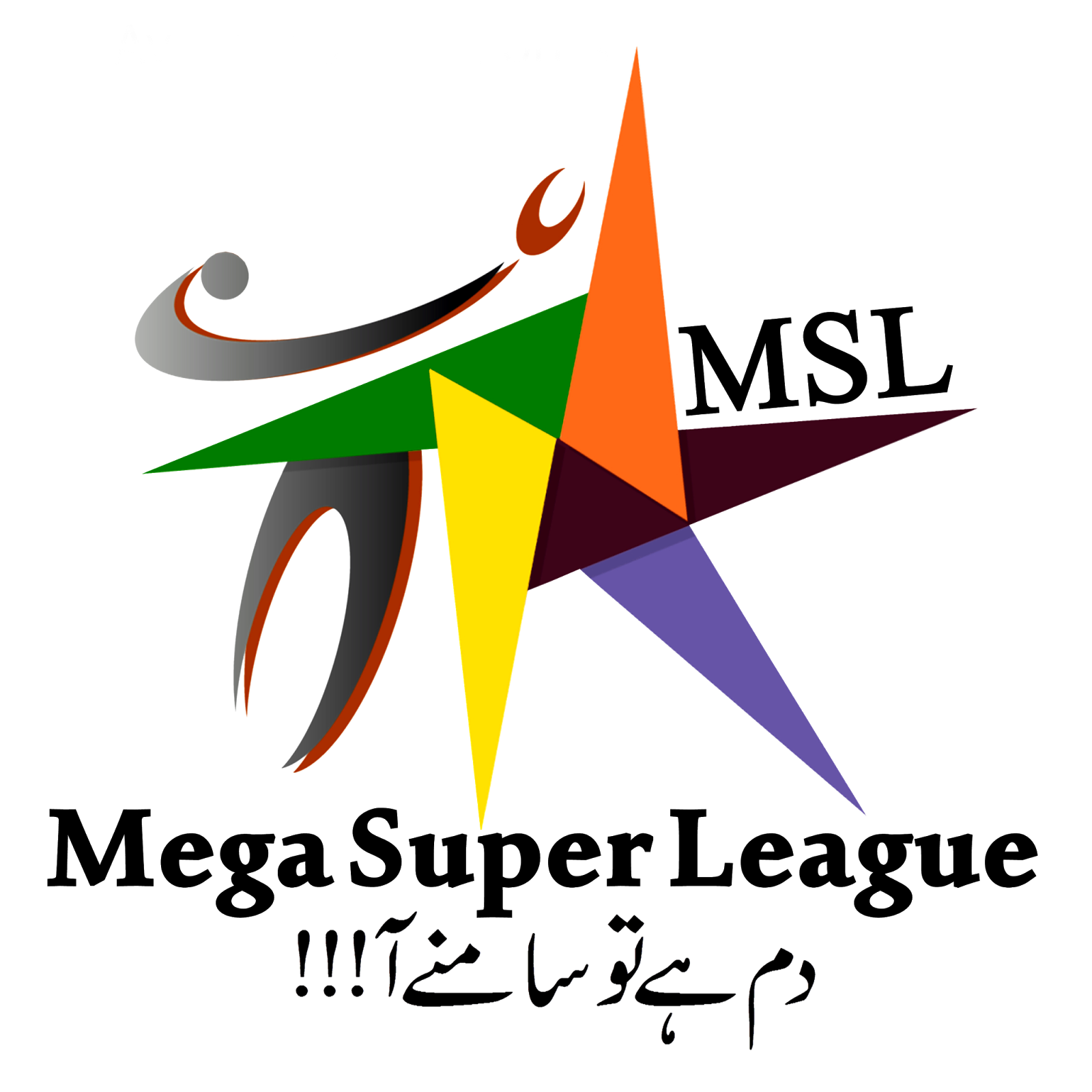 Mega Super League : MSL | Official Logo - Mega Super League : MSL