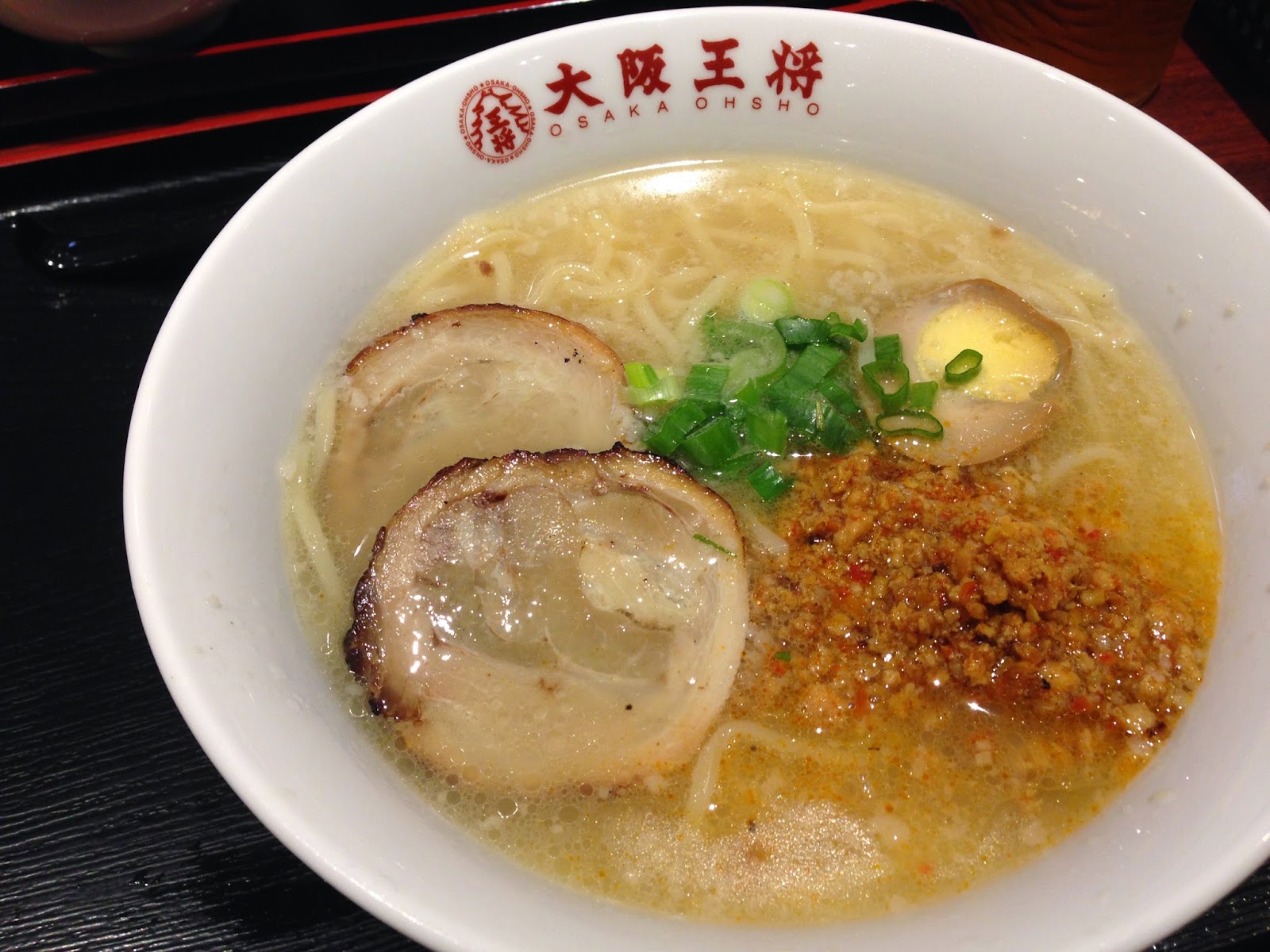 KUMORY: Osaka Ohsho at Plaza Singapura