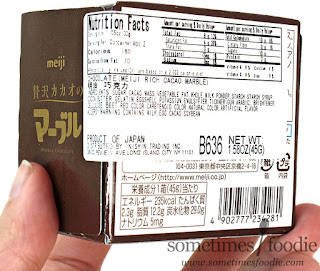 Sometimes Foodie: Meiji Marble Chocolate - Asian Food Market