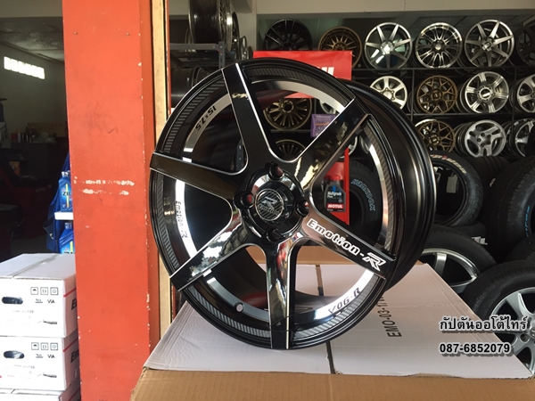 แม็ ก หยด น้ำ ขอบ 16 5 รู 114 – แม็ ก หยด น้ำ ขอบ 16 5 รู 14 Juillet