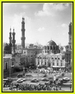 REHLAH ILMU: UNIVERSITI AL-AZHAR, MESIR