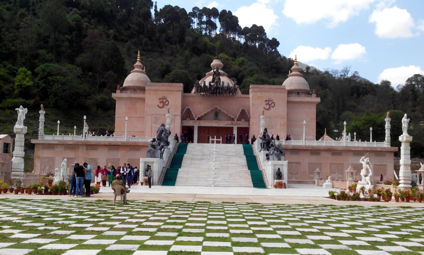 Tourist Places in Himachal Pradesh: Solan