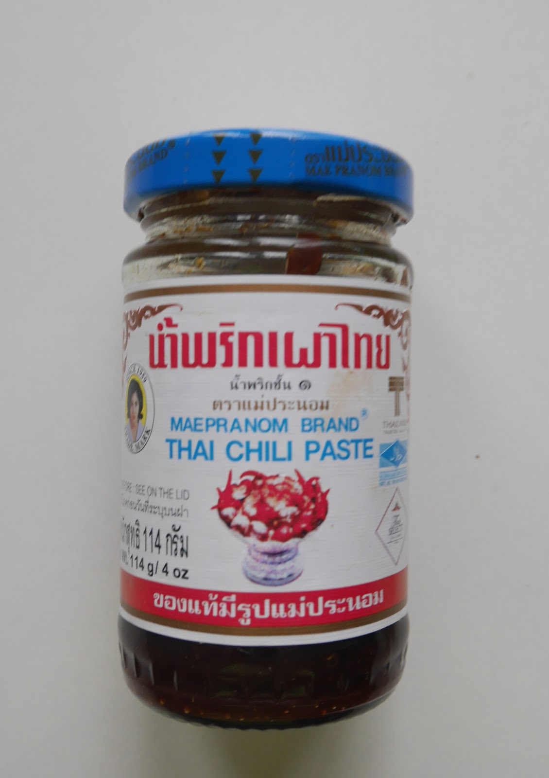 Stir Fried Fish with Sweet Basil and Chili Paste