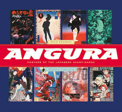 SAME HAT!: INCREDIBLE FIRST-EVER MANGA TRANSLATED IN 1971