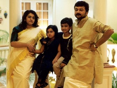Jayaram House