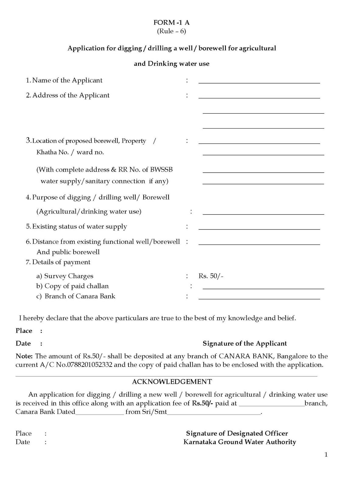 ಅರಿವು ಅಧ್ಯಯನ ಕೂಟ, ಮಣ್ಣೆ .: Application for digging / drilling a well ...