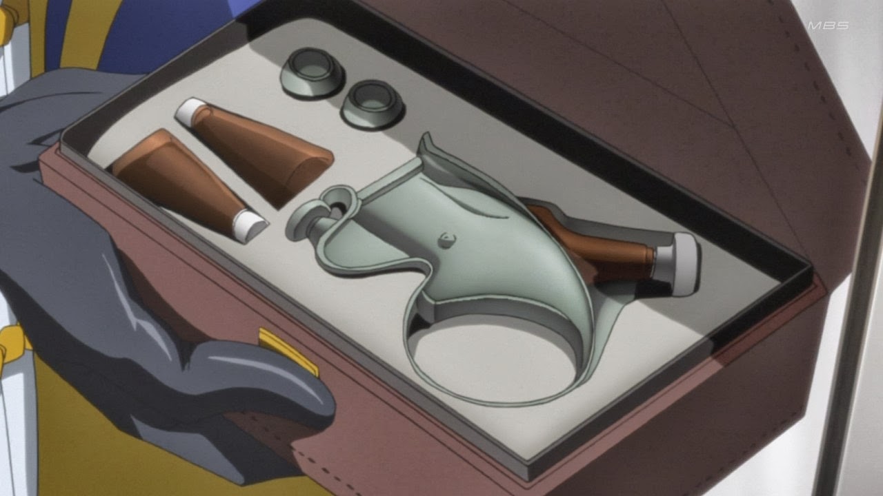 Army battles profile : Code Geass Planetary Profile