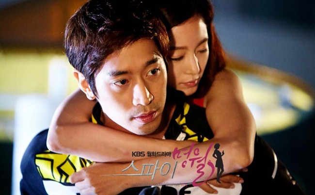 Korean dramas: Myung Wol the Spy