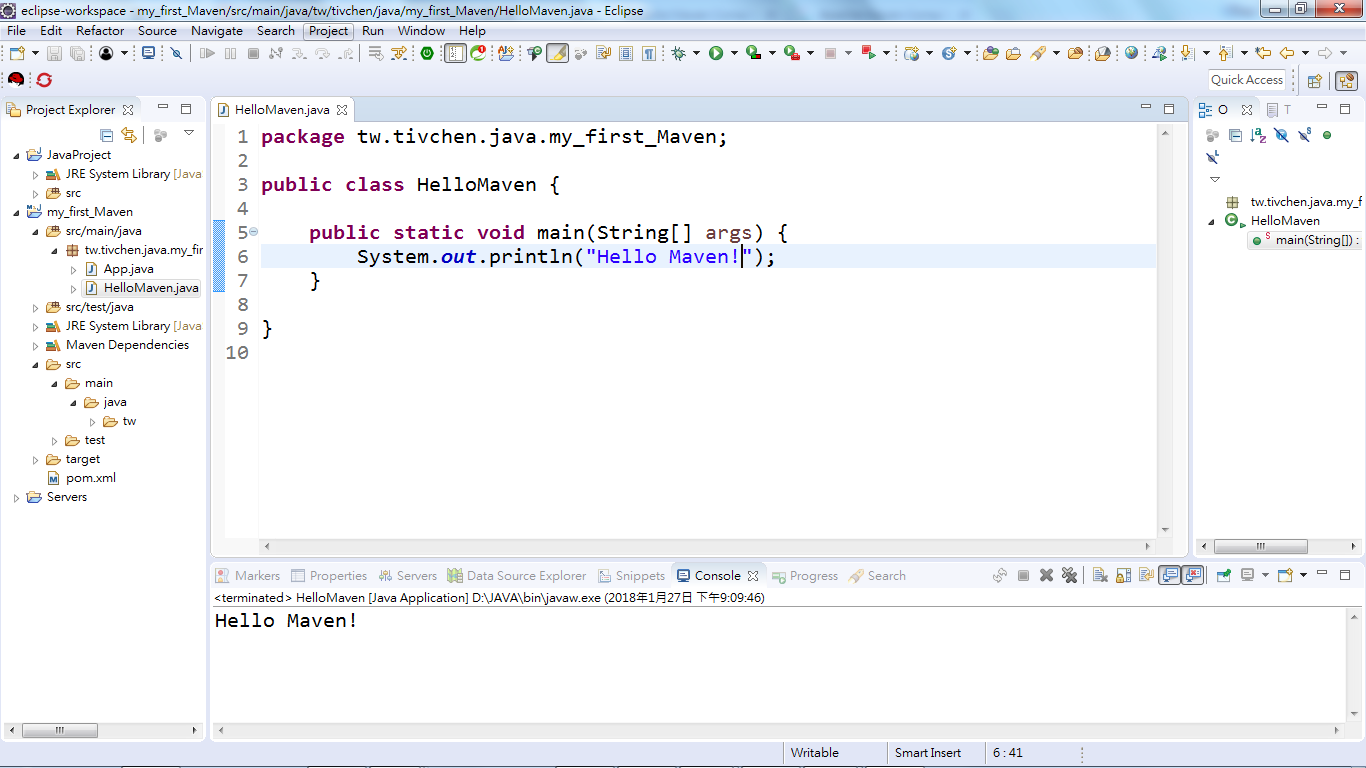 [如何Maven] 在Eclipse中用pom.xml設定Maven專案JDK版本