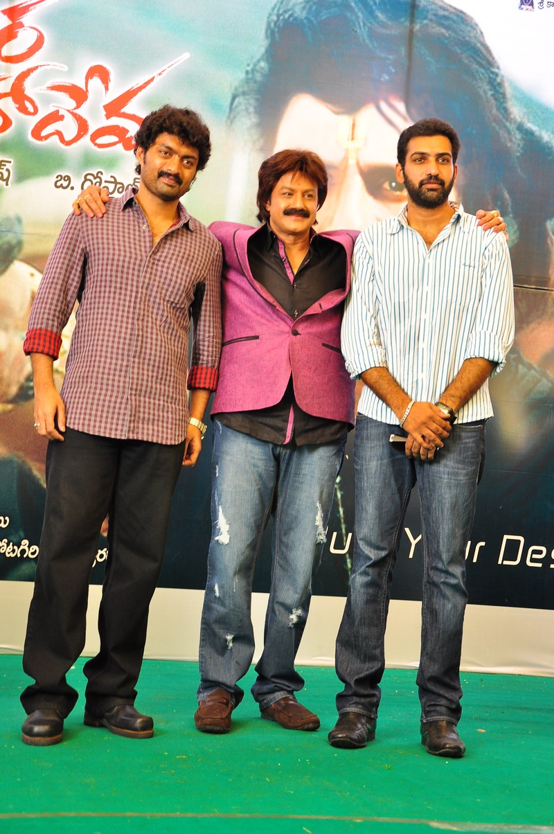 Cinifans: Tollywood-telugu-movie-actor-bala-krishna-new-shooting-cinima ...