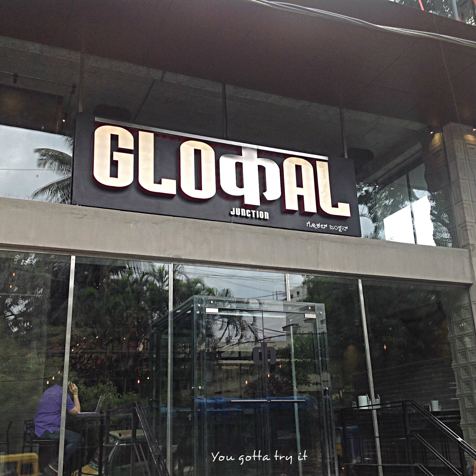 You gotta try it: Glocal Junction, Bangalore Launch- a modern twist to ...