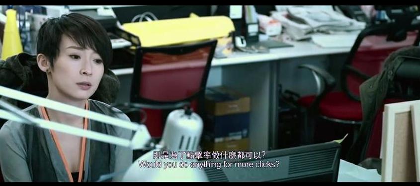 JuN QiN 俊欽: 2016