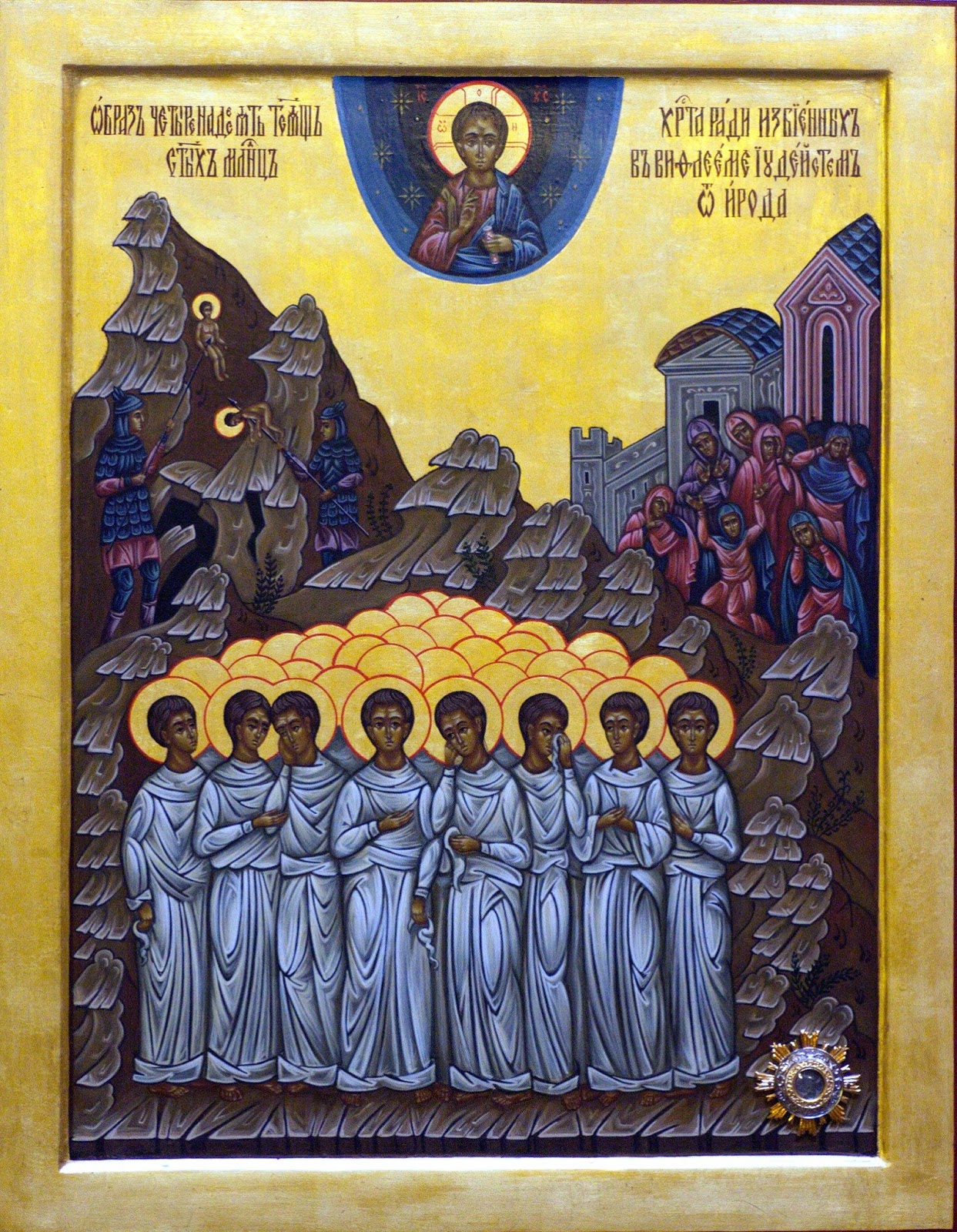 Whispers of an Immortalist: Icons of Martyrs 10