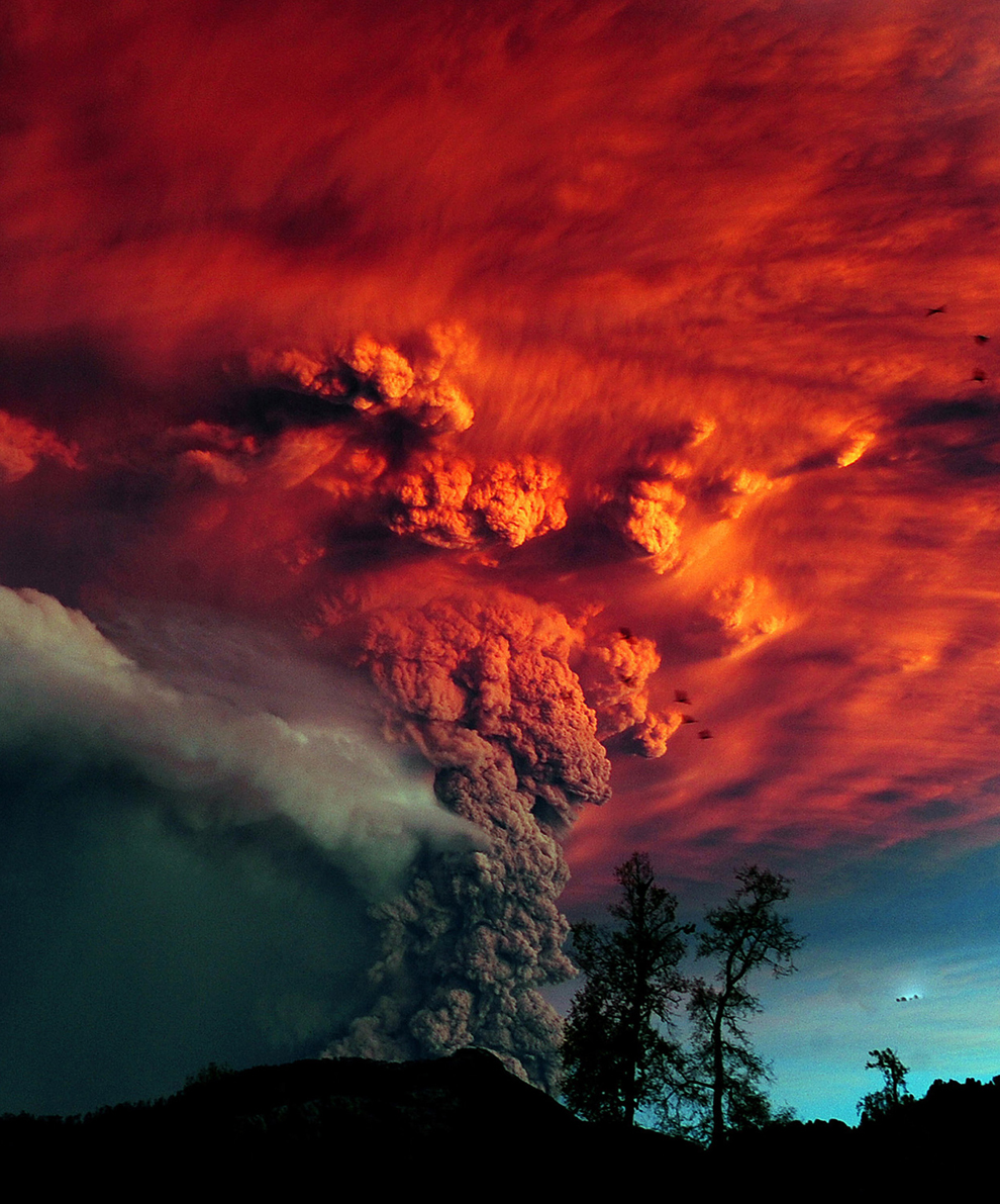 Amazing World: The Eruption of Puyehue-Cordon Caulle Volcanic Chain in ...