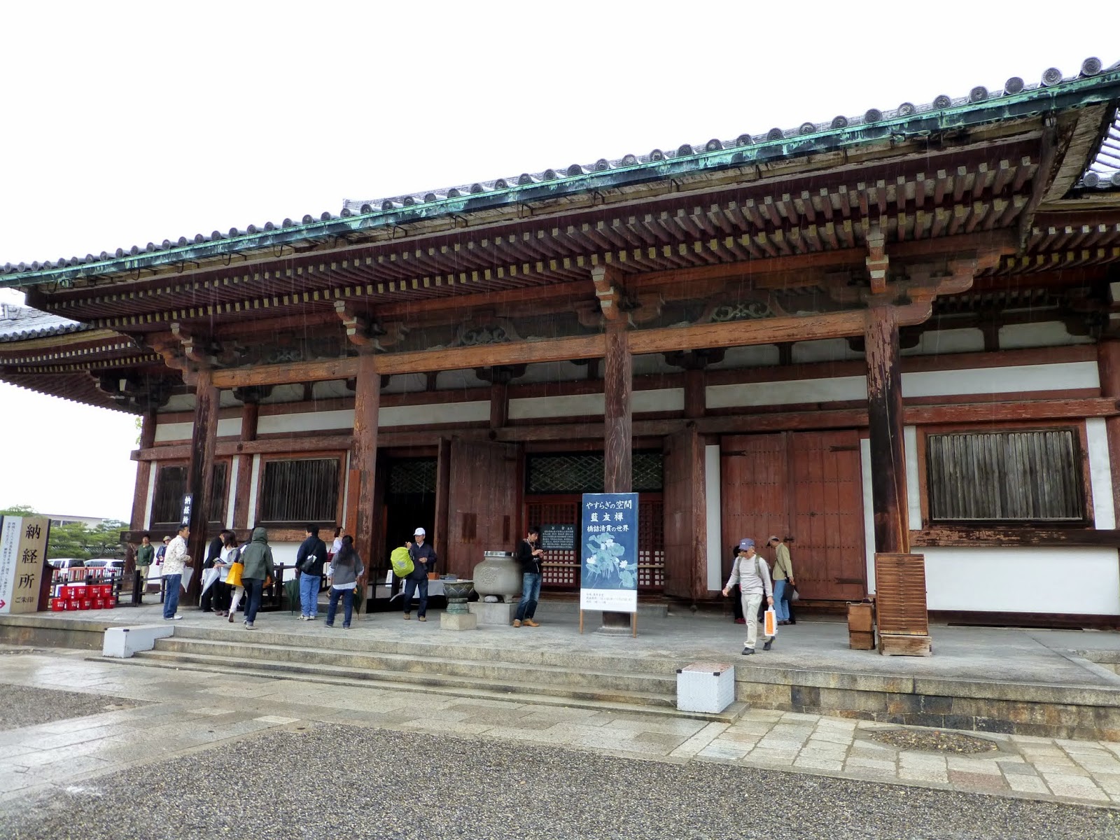 Chaos and Kanji: Good Pagoda: Toji Temple in Kyoto