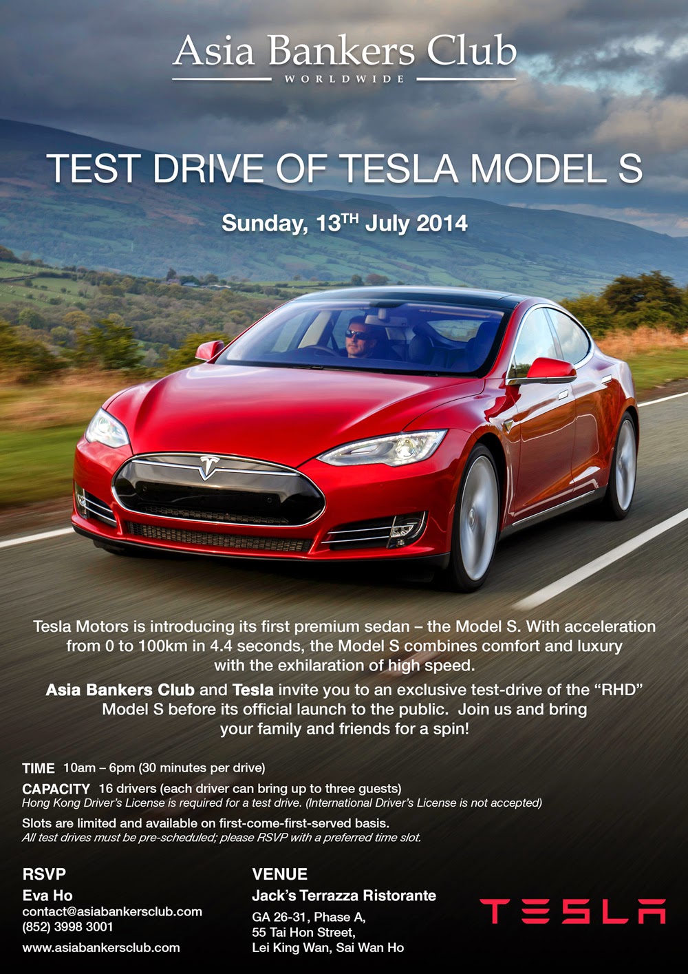 Tesla Motors Model S Enis Jevric Blog