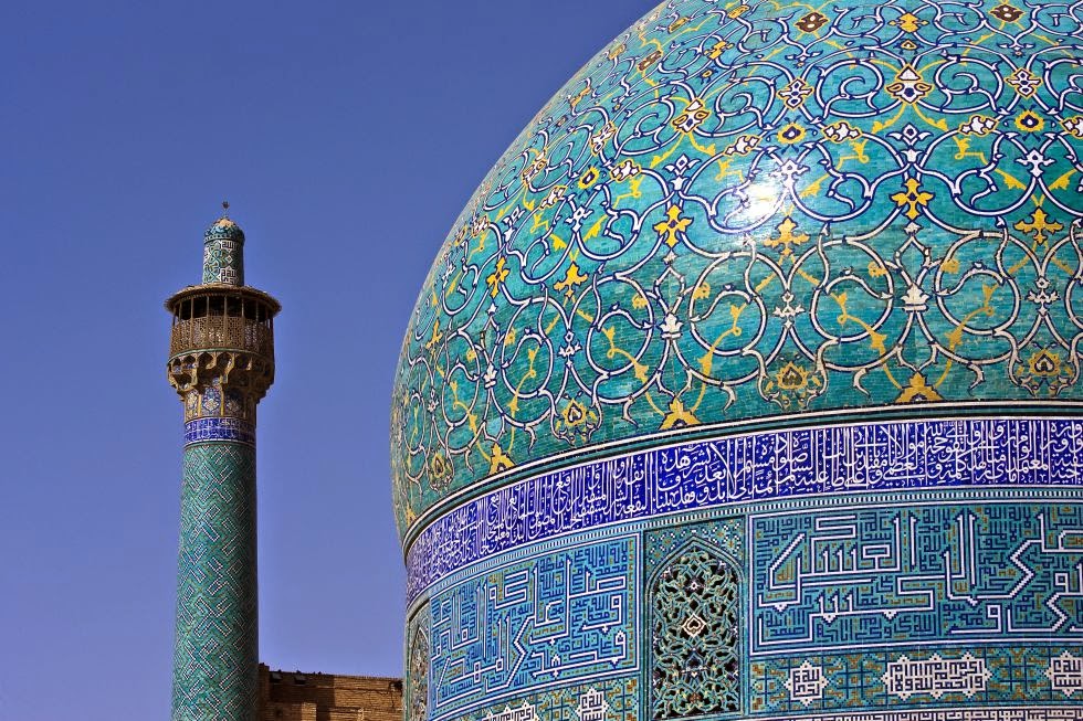 TUS CIENCIAS SOCIALES: 937 ARTE ISLAM