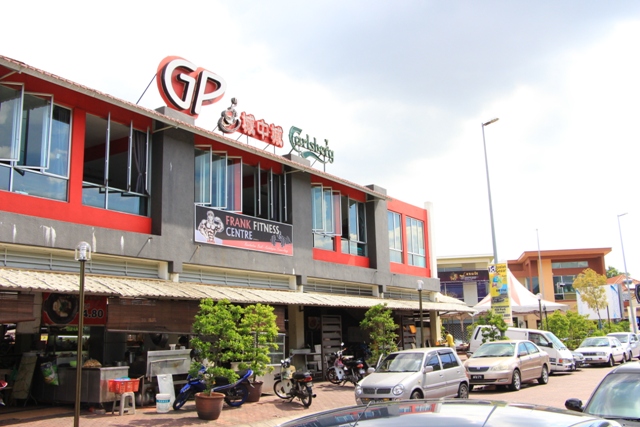 WORLD FOOD PARADISE: Ipoh GP Food Court